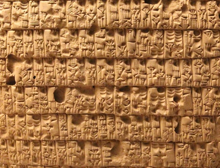 Hamurapi | Kódfodrász